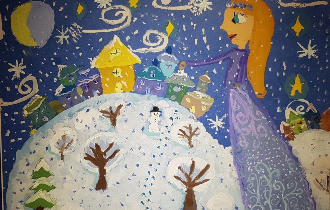 rgdb.ru - Выставка детского художественного творчества «Новогодний ...